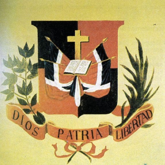 Datos interesantes que debes saber sobre el Escudo Nacional