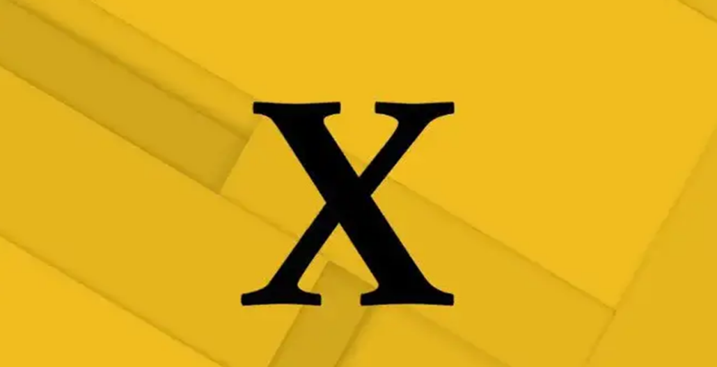 La letra «X»: Un enigma entre palabras